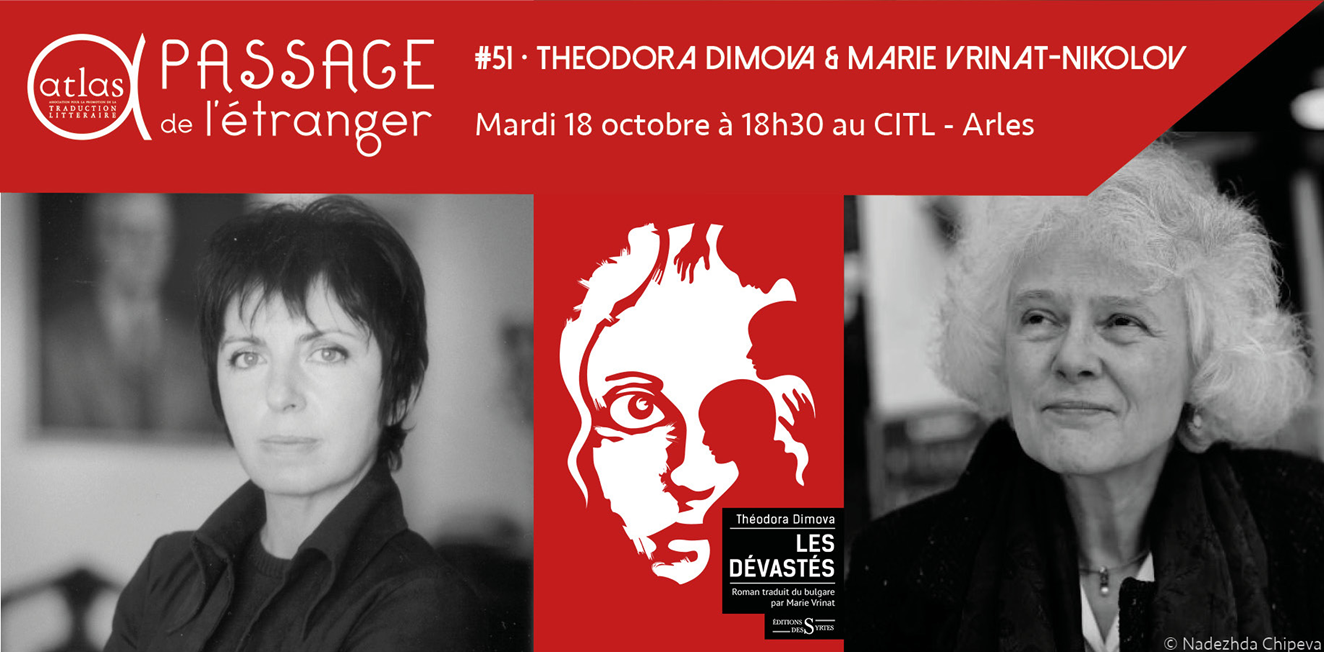 Passage de l'étranger #51 : Théodora Dimova & Marie Vrinat | Sofia ...